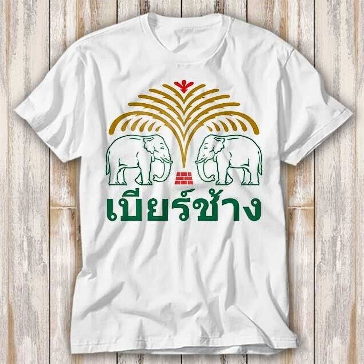 Chang Beer Bangkok Thailand Elephant T Shirt Adult Top Tee Unisex 3951 ...