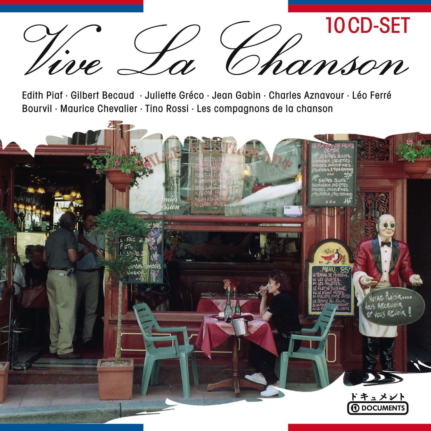 Chanson 2: Vive La Chanson (Audiobook) - Walmart.com