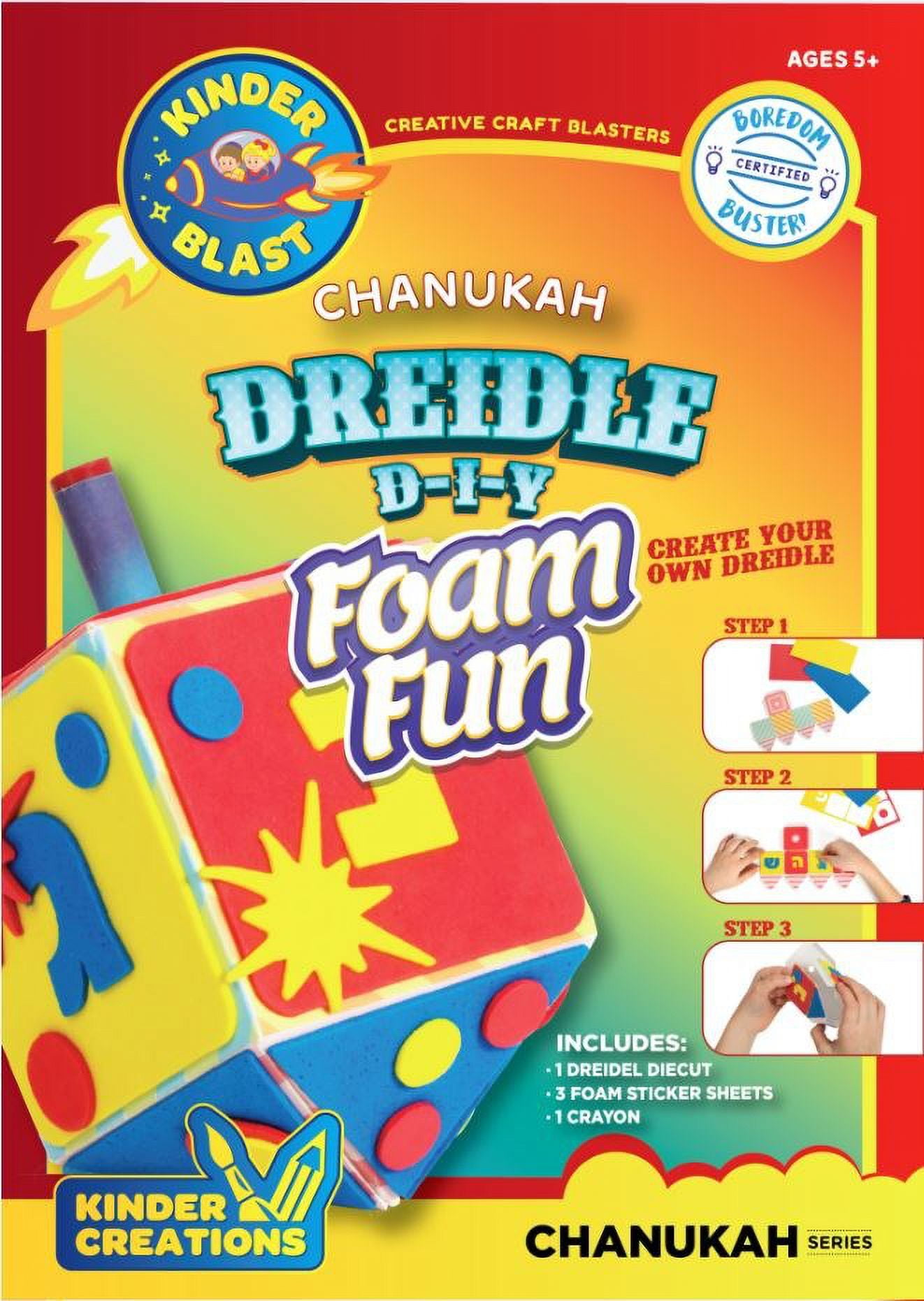 Chanukah Foam Fun DIY Dreidel Crafts Kit - Walmart.com