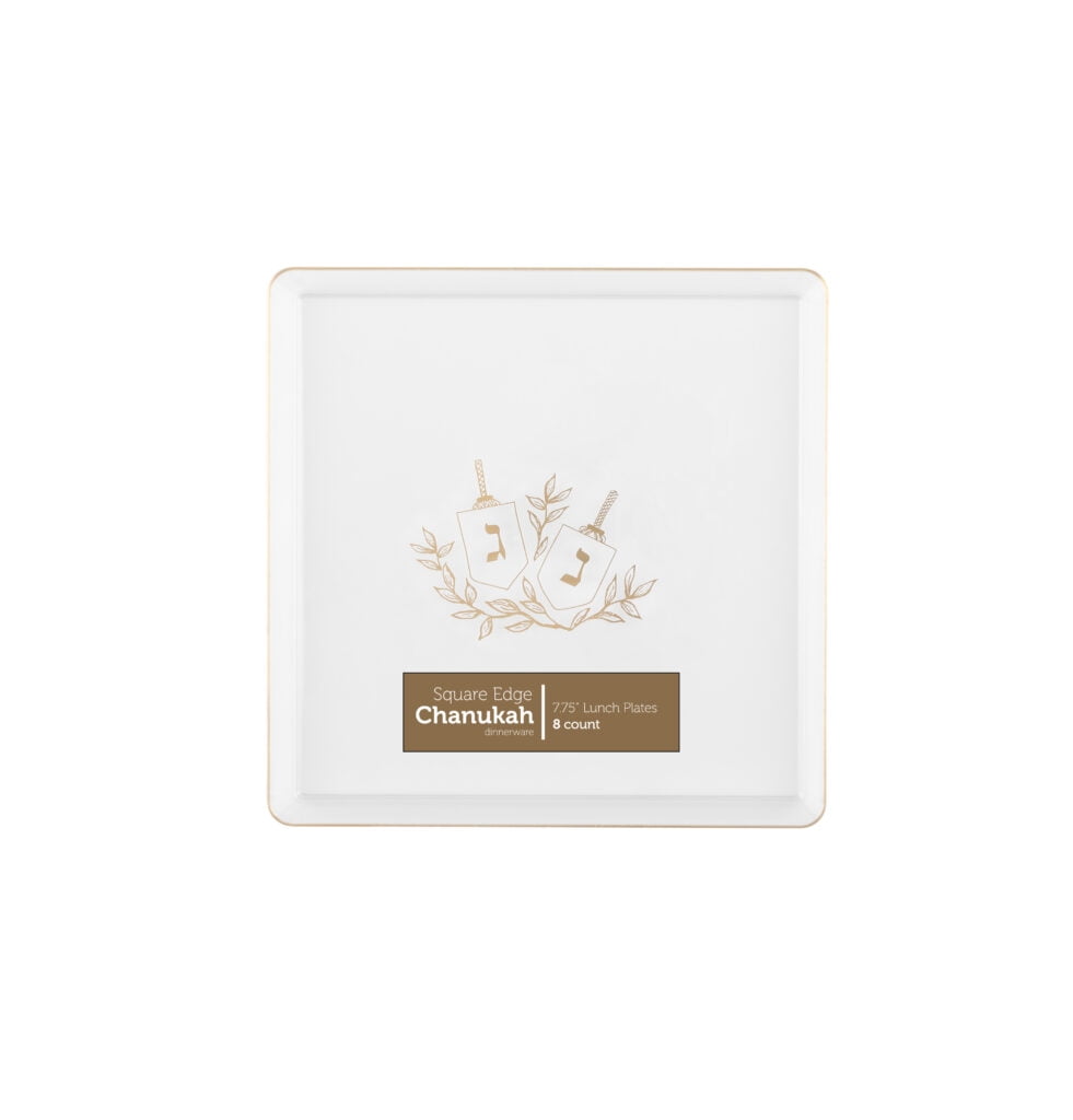 Chanukah Square Edge 7.75″ Plates Clear/Gold (8 Count) Dinner plates ...