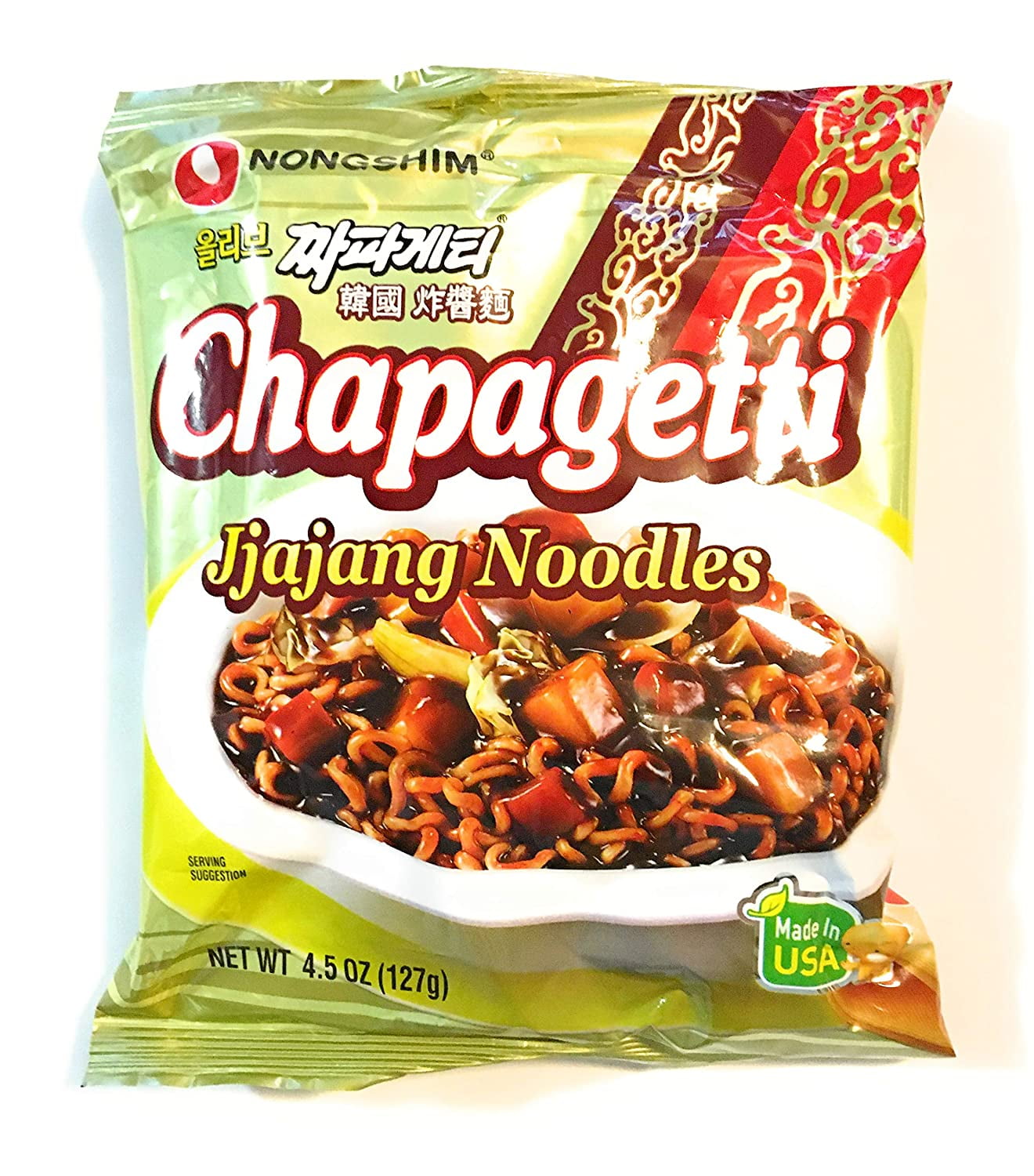 Chapagetti Jjajang Noodles 4.5 Oz(10 Pack) - Walmart.com