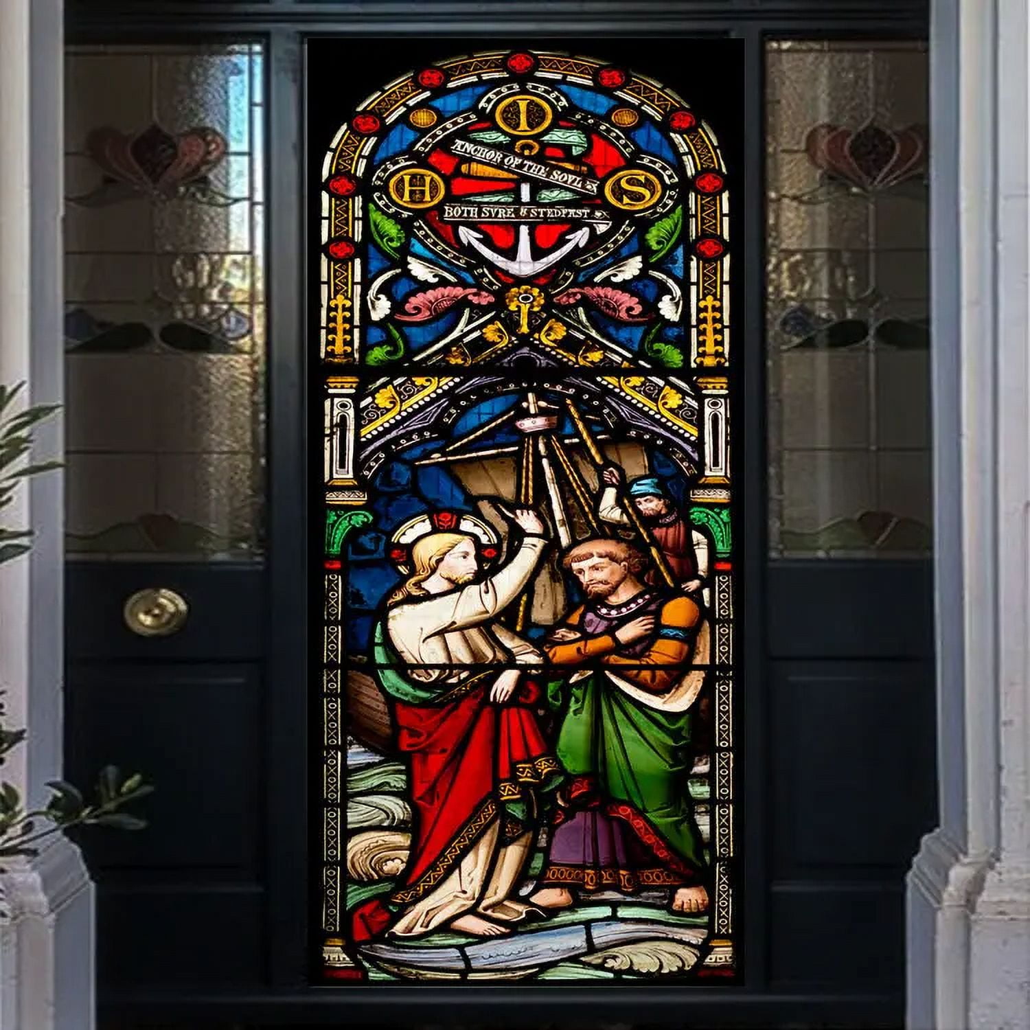 Chapel Arch Design Door Stickers Islamic Muslim Festival Ramadan ration ...