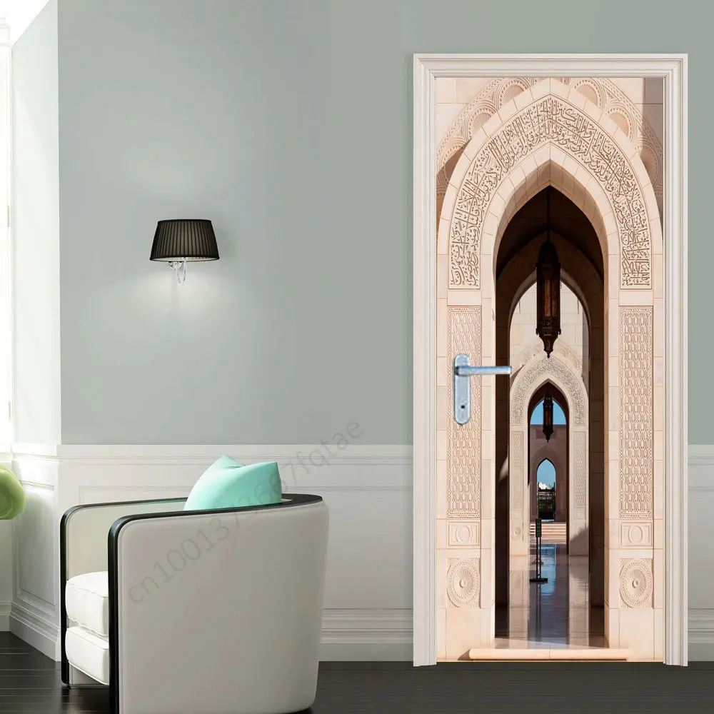 Chapel Arch Design Door Stickers Islamic Muslim Festival Ramadan ration ...