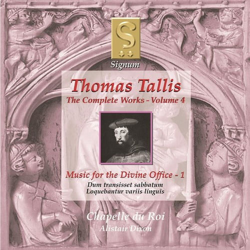 Chapelle Du Roi - Complete Works 4: Music for the Divine Office 1 ...