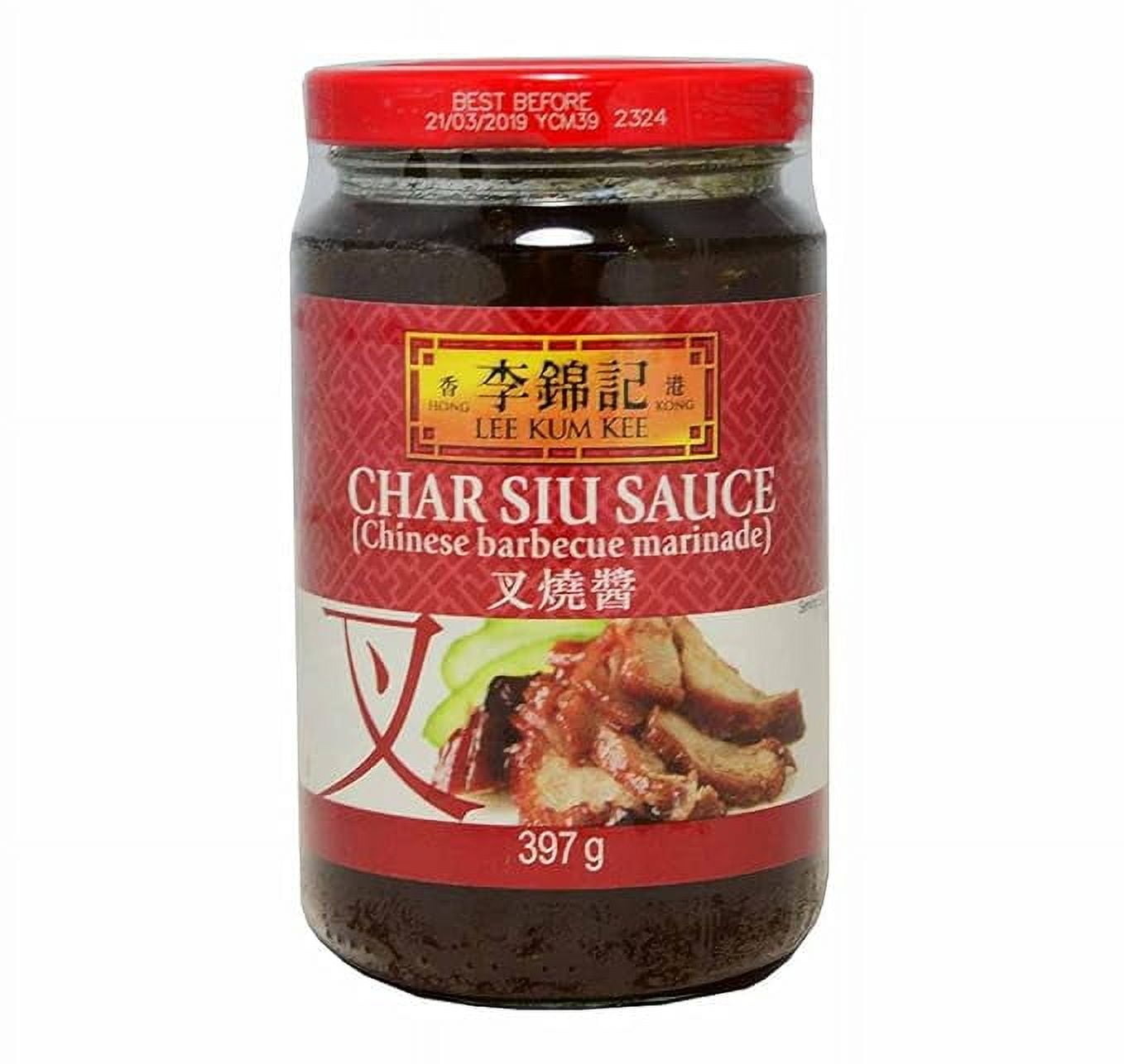 Lee Kum Kee Char Siu Sauce, Bacon Flavor, 397g, Asian-Inspired Marinade - Walmart.com