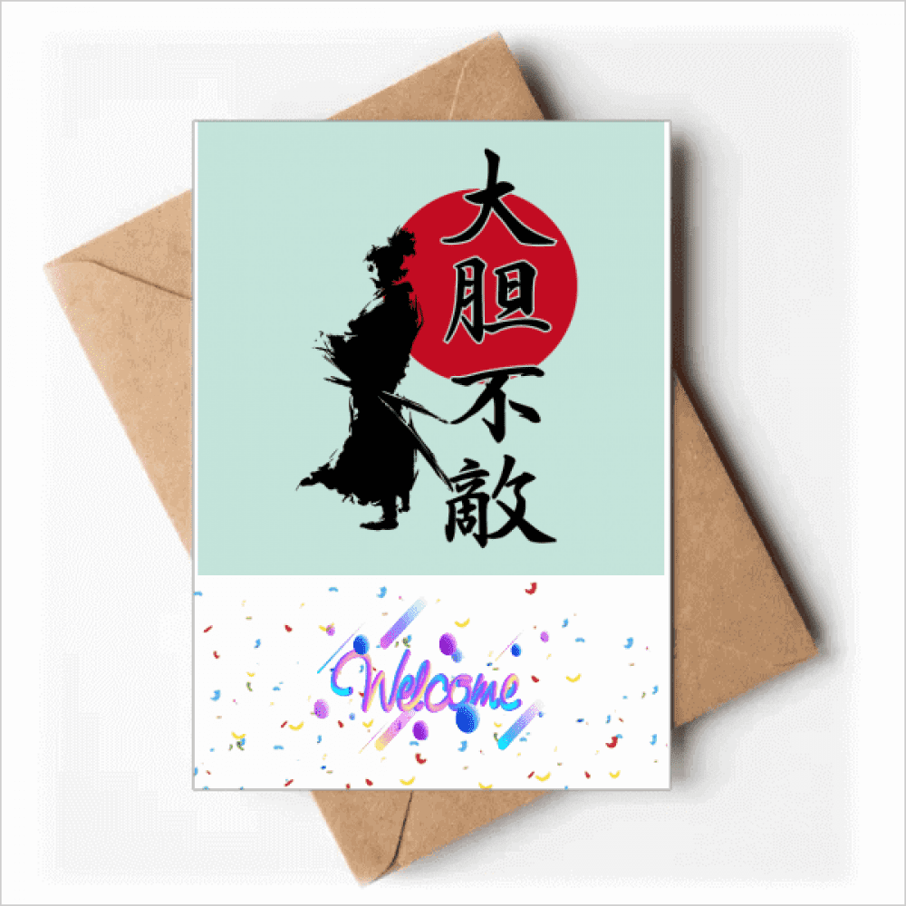 Character Courage Xiake Japan Welcome Back Greeting Cards Envelopes ...