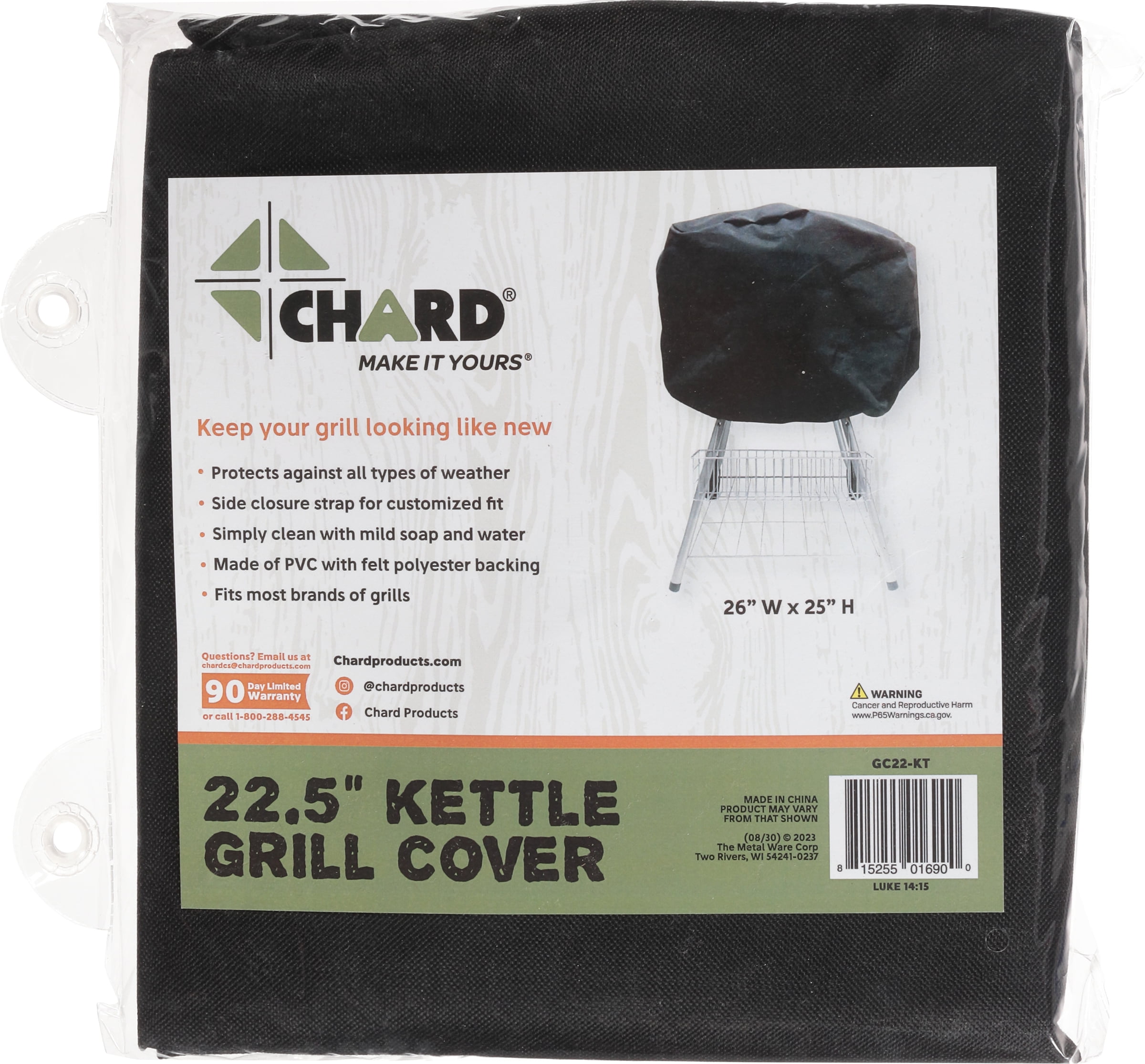 22.5" Kettle Grill Cover - Walmart.com