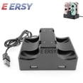 E ERSY 4-in-1 Fast Charging Dock for Joy Con Charger Docking Stand ...