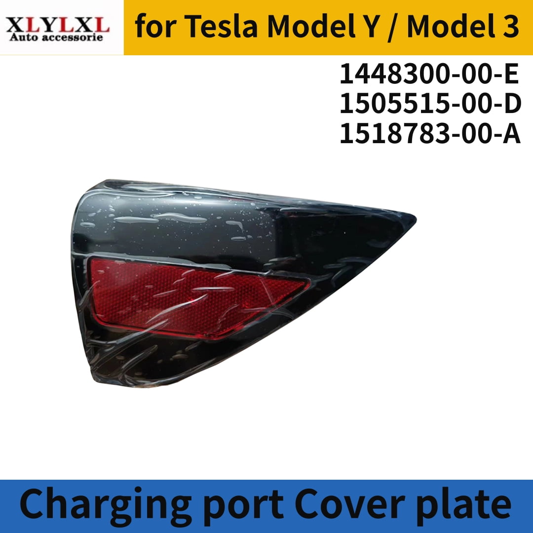 Charging port Cover plate for Tesla Model Y Cover plate for Tesla Model ...