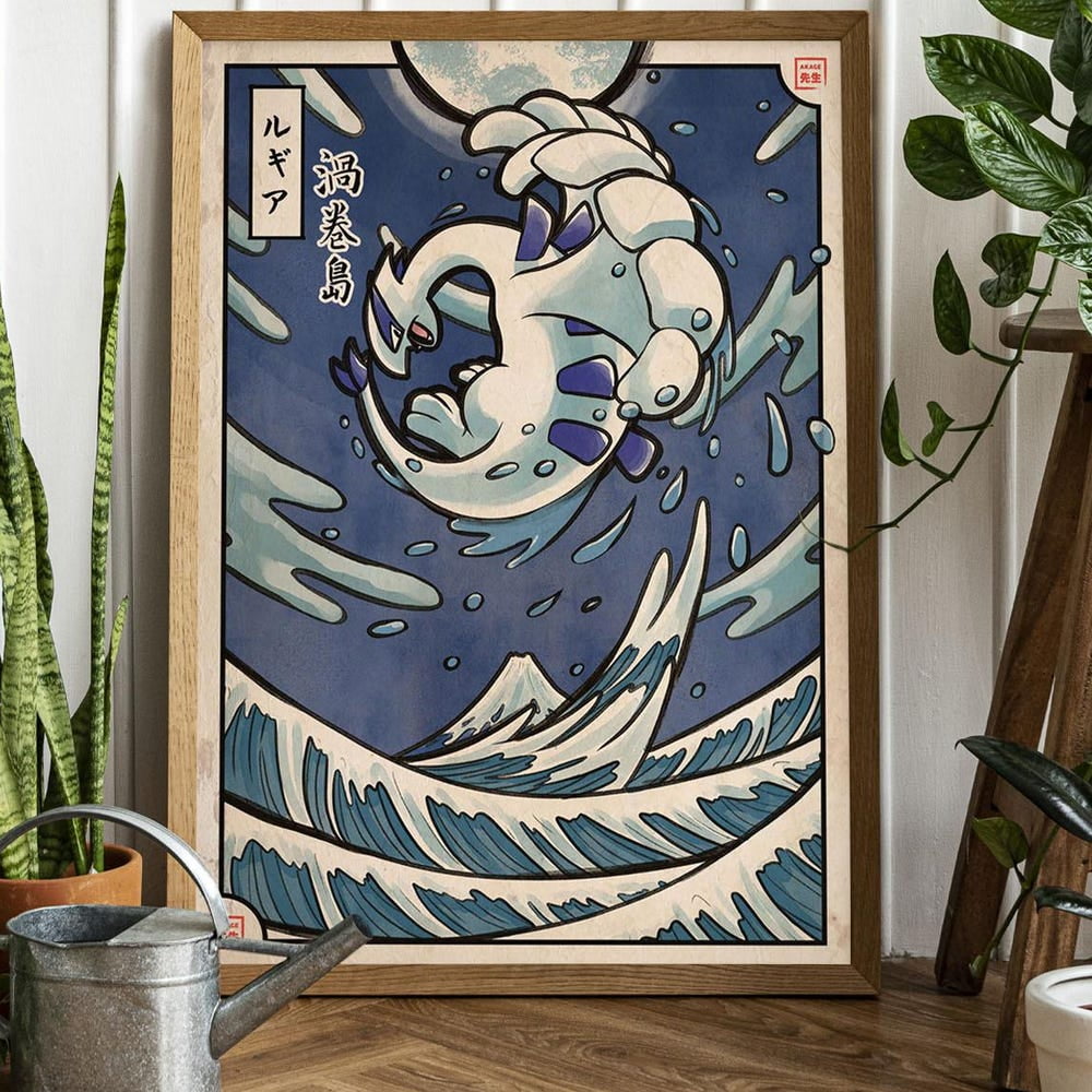 Charizard - Blastoise - Pikachu - Anime Print - Charizard Print ...