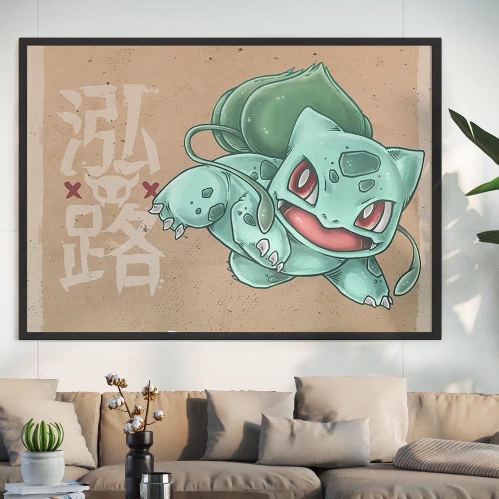 Charizard - Blastoise - Pikachu - Anime Print - Pokemon Go - Charizard ...