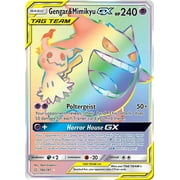 Steelix Pokemon Card