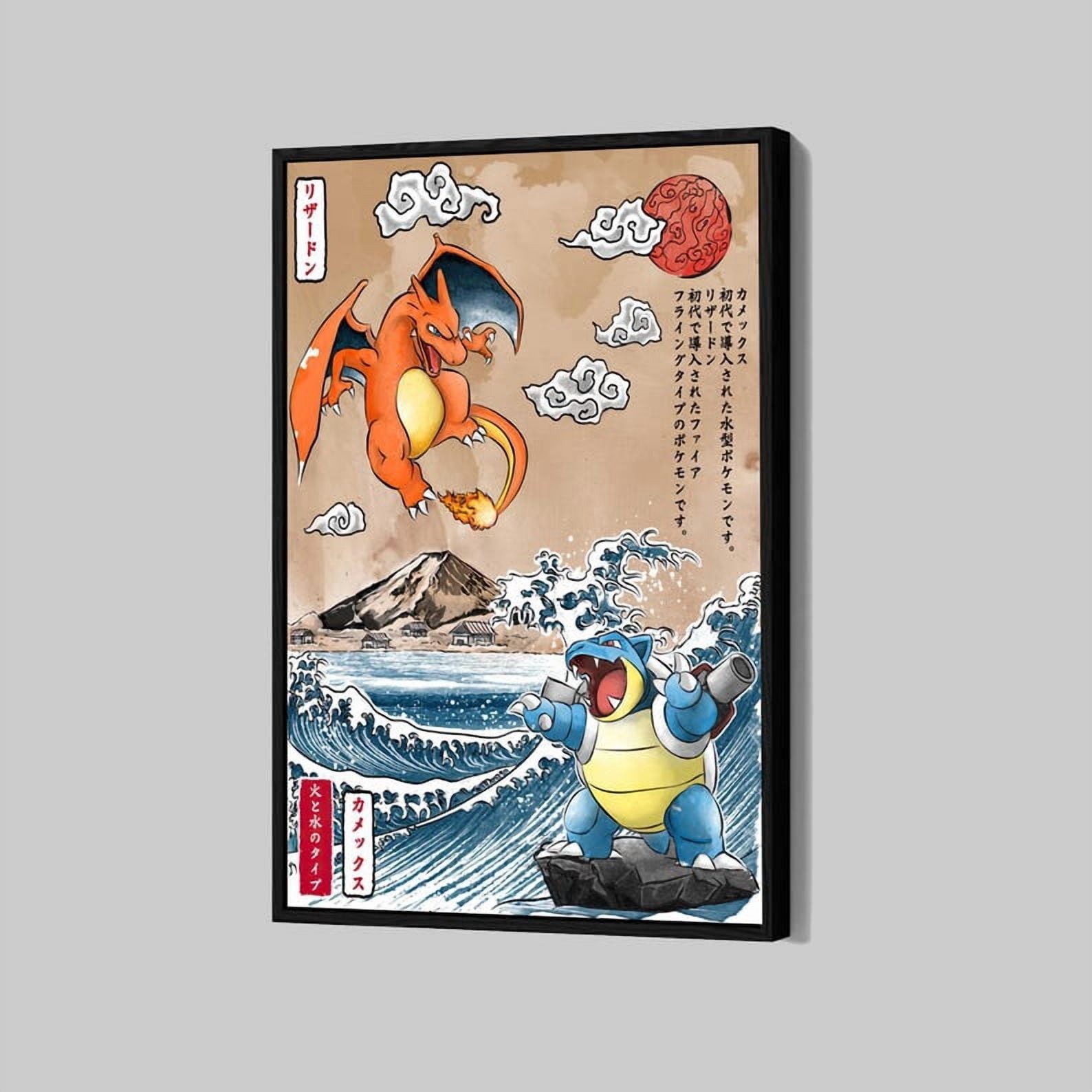 Charizard vs Blastoise Pokemon Battle Poster poster Wall Art Decor 8x12 ...