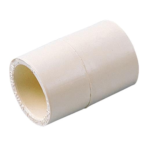 Charlotte Pipe CPVC Coupling w/Stop 1/2", Each - Walmart.com