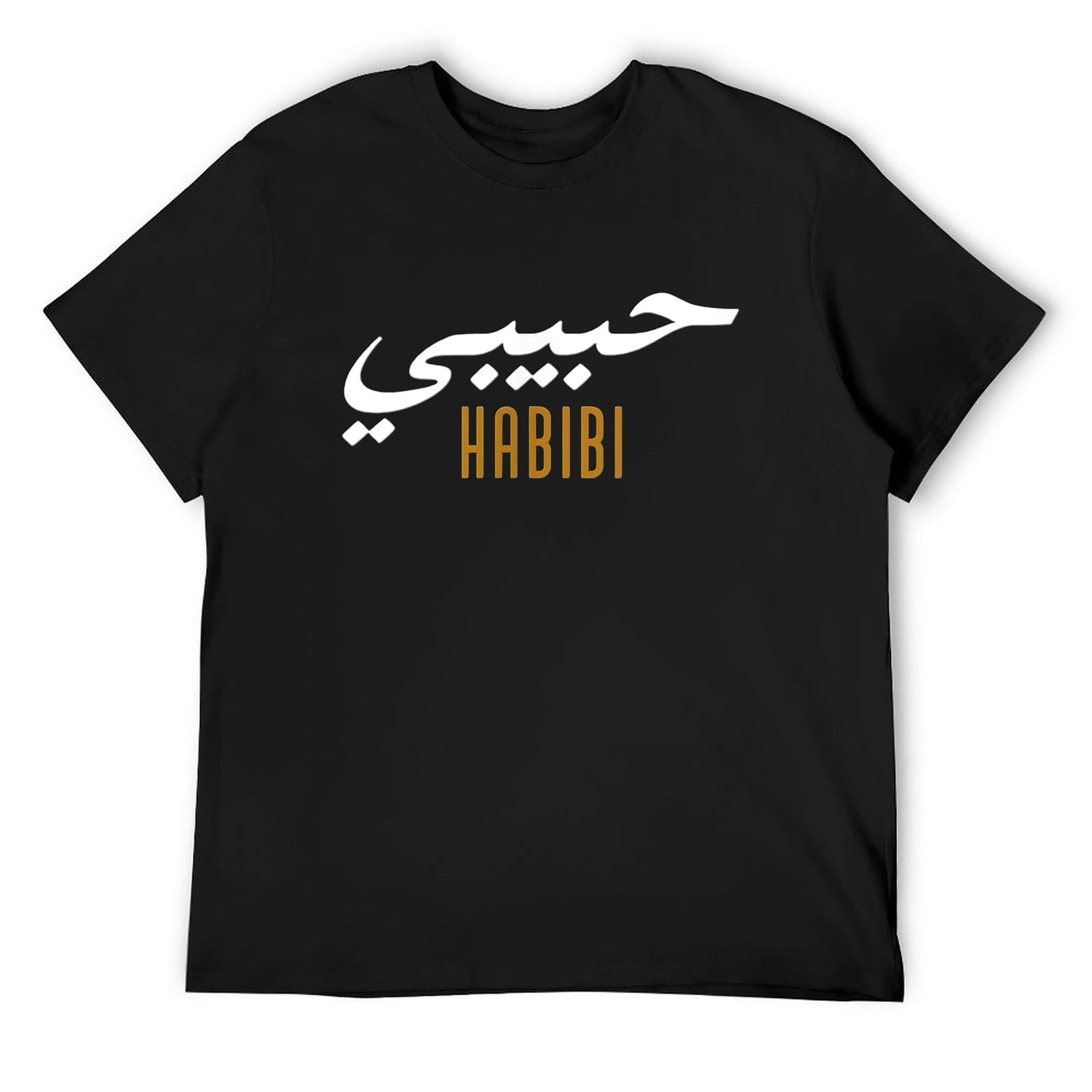 CharmDream Weave Mens Habibi Arabic Saying Arabic Writing Calligraphy T ...