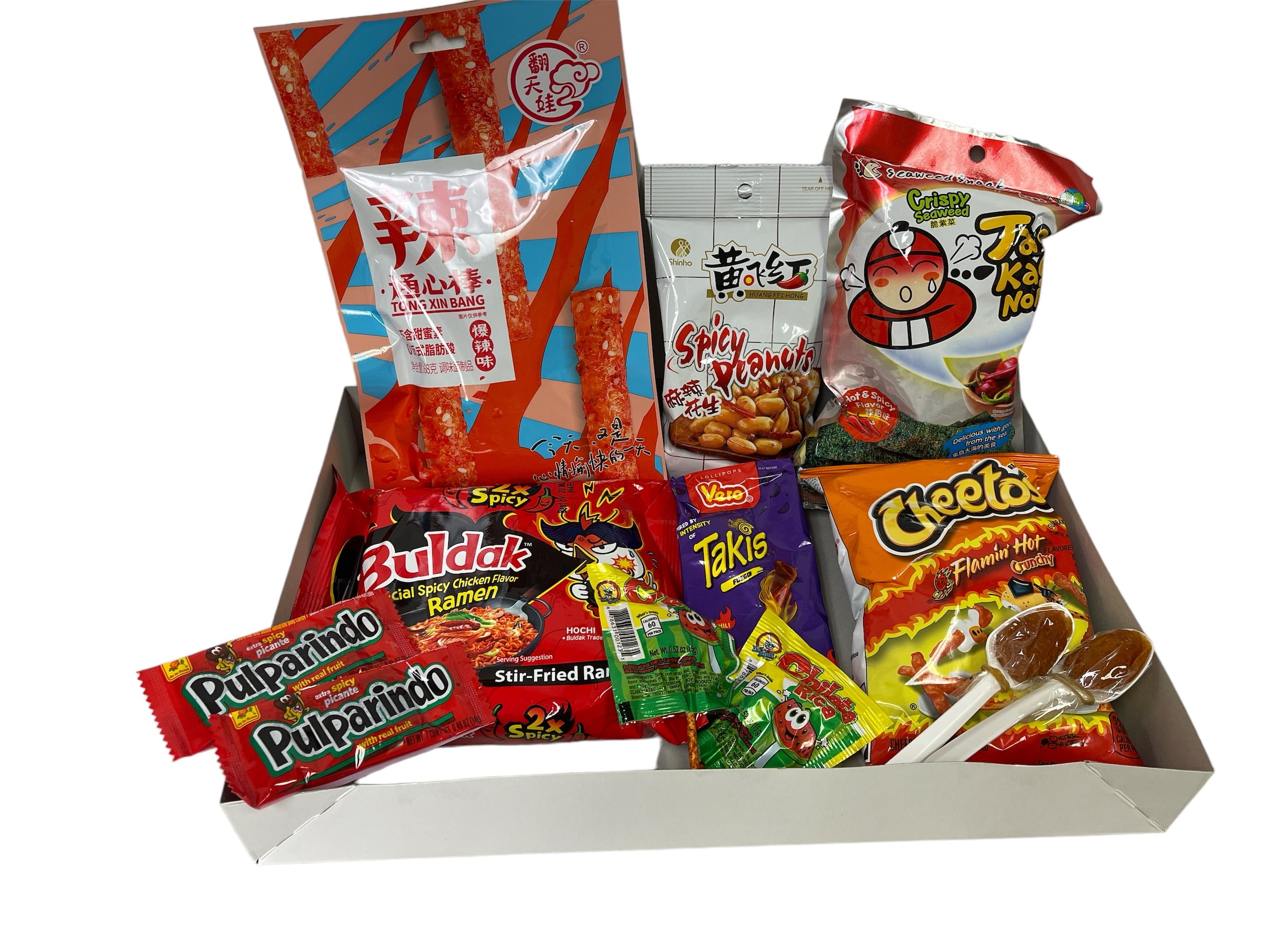 Charmed International Hot & Spicy Snack Box Seller's Selection of 12 ...