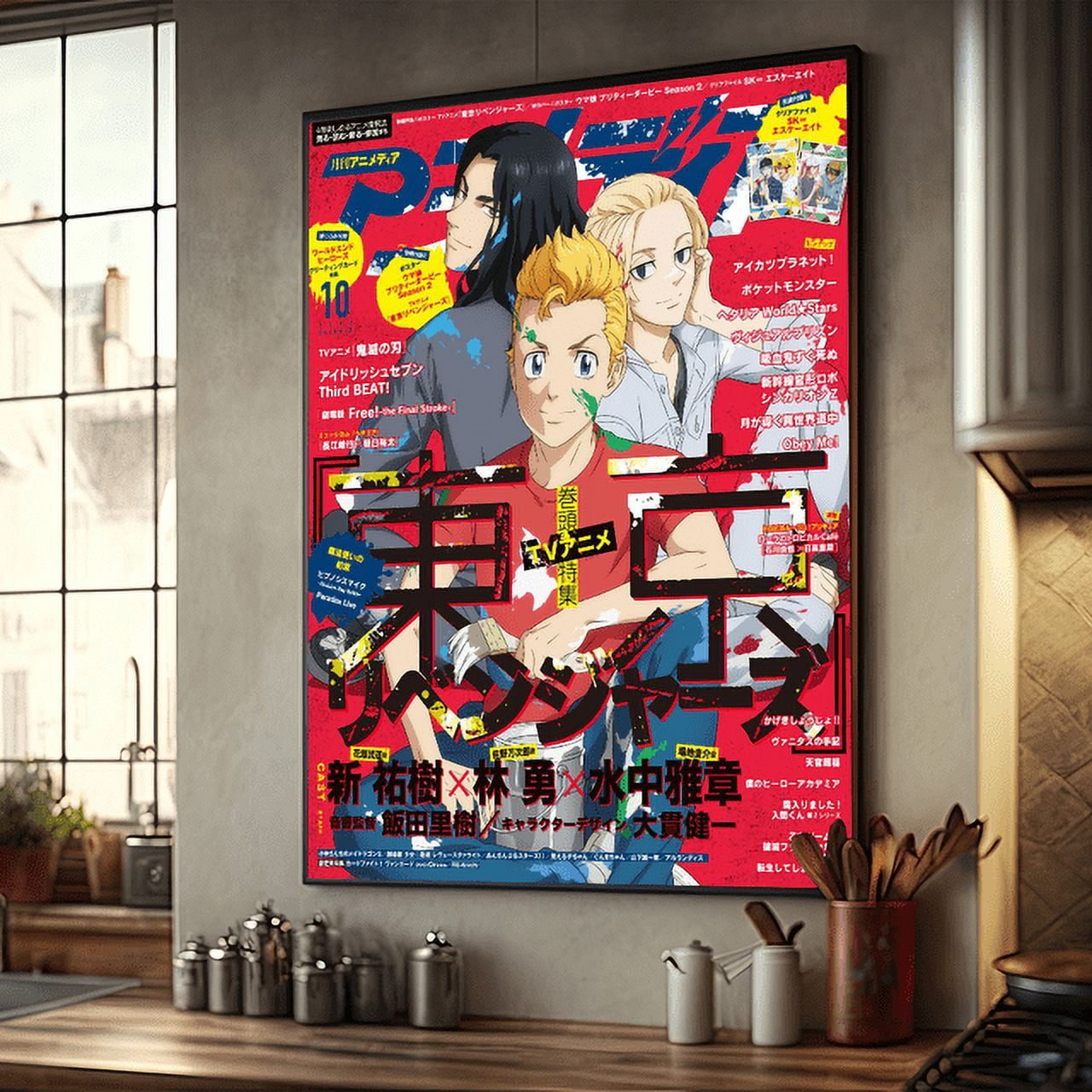 Charming and Unique Vintage Mikey Anime Tokyo Revengers Retro Kraft ...