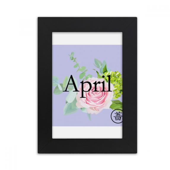 Charng Rose April Design Pattern Desktop Photo Frame Picture Display ...