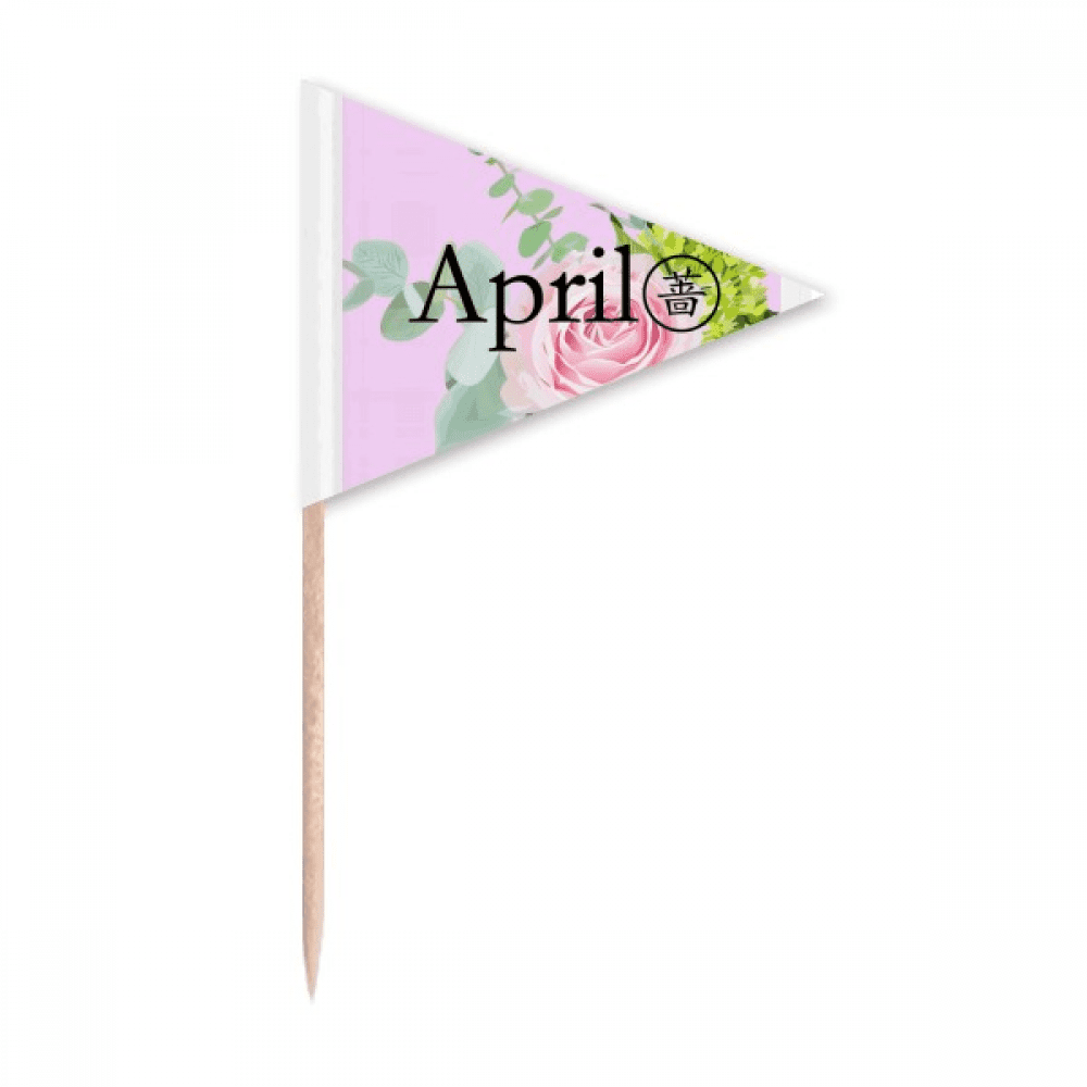 Charng Rose April Design Pattern Toothpick Triangle Cupcake Toppers ...