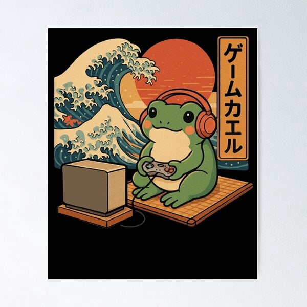 Charten Retro Frog Gamer Illustration Poster, 12x18 UNFRAMED - Walmart.com