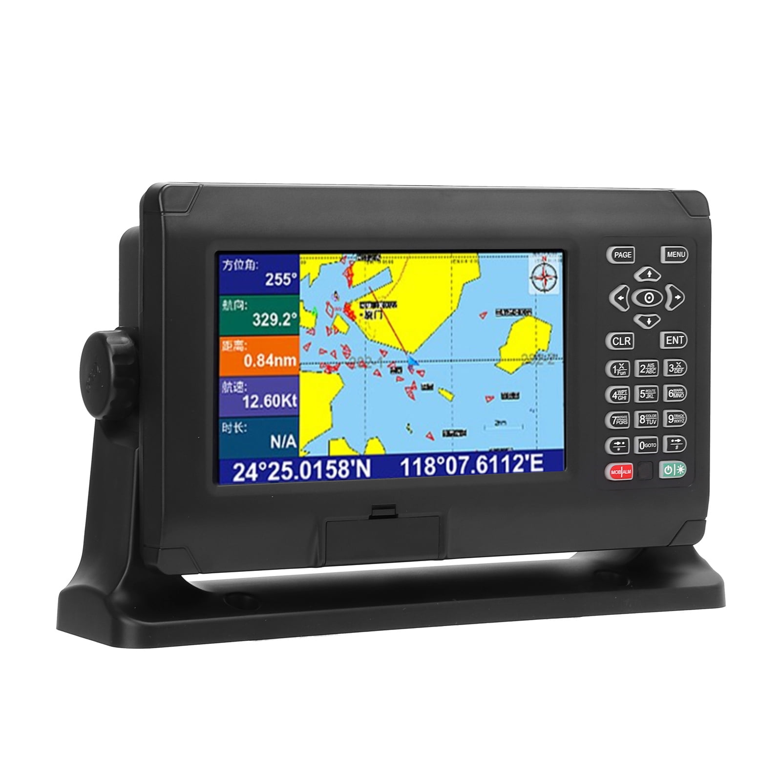 Chartplotter, 8in High Accuracy Fish Finder Chartplotter GPS BDS ...