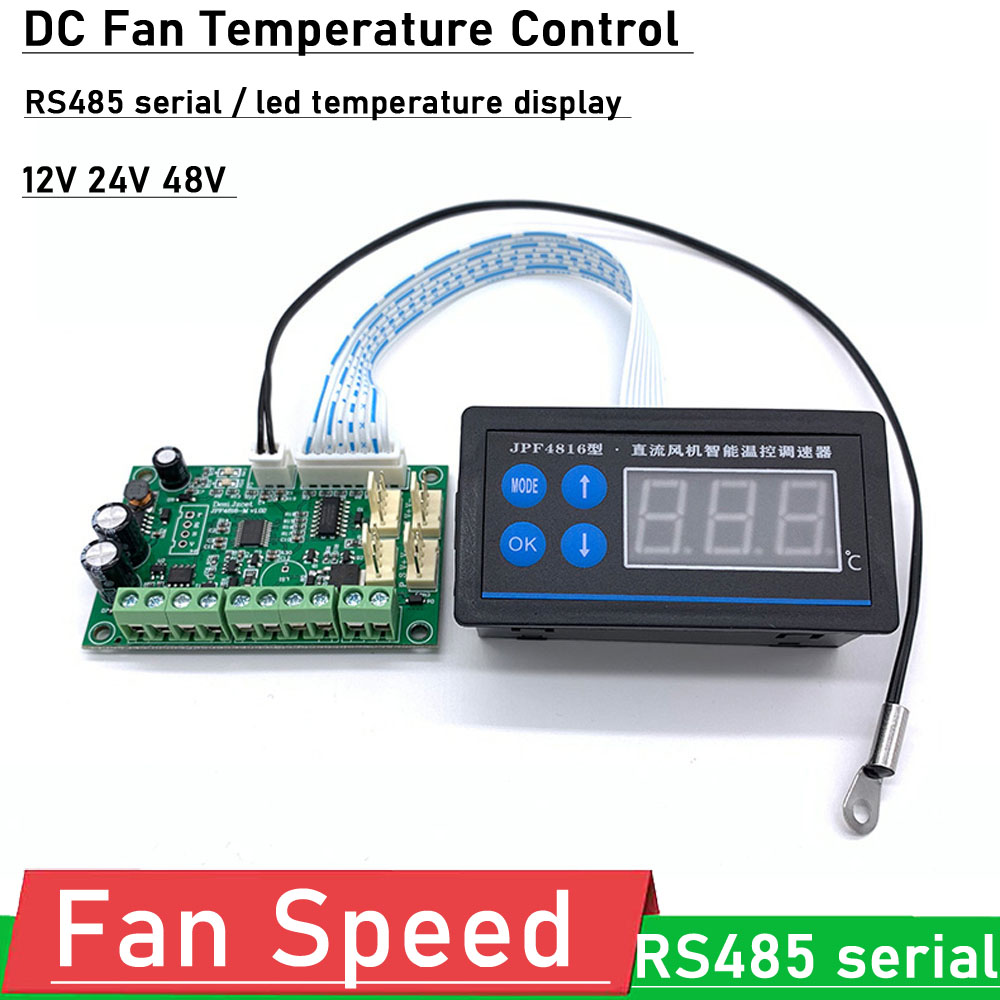 Chassis Fan Speed Controller DC 12V 24V 48v 6A PWM temperature control speed regulation RS485 ...