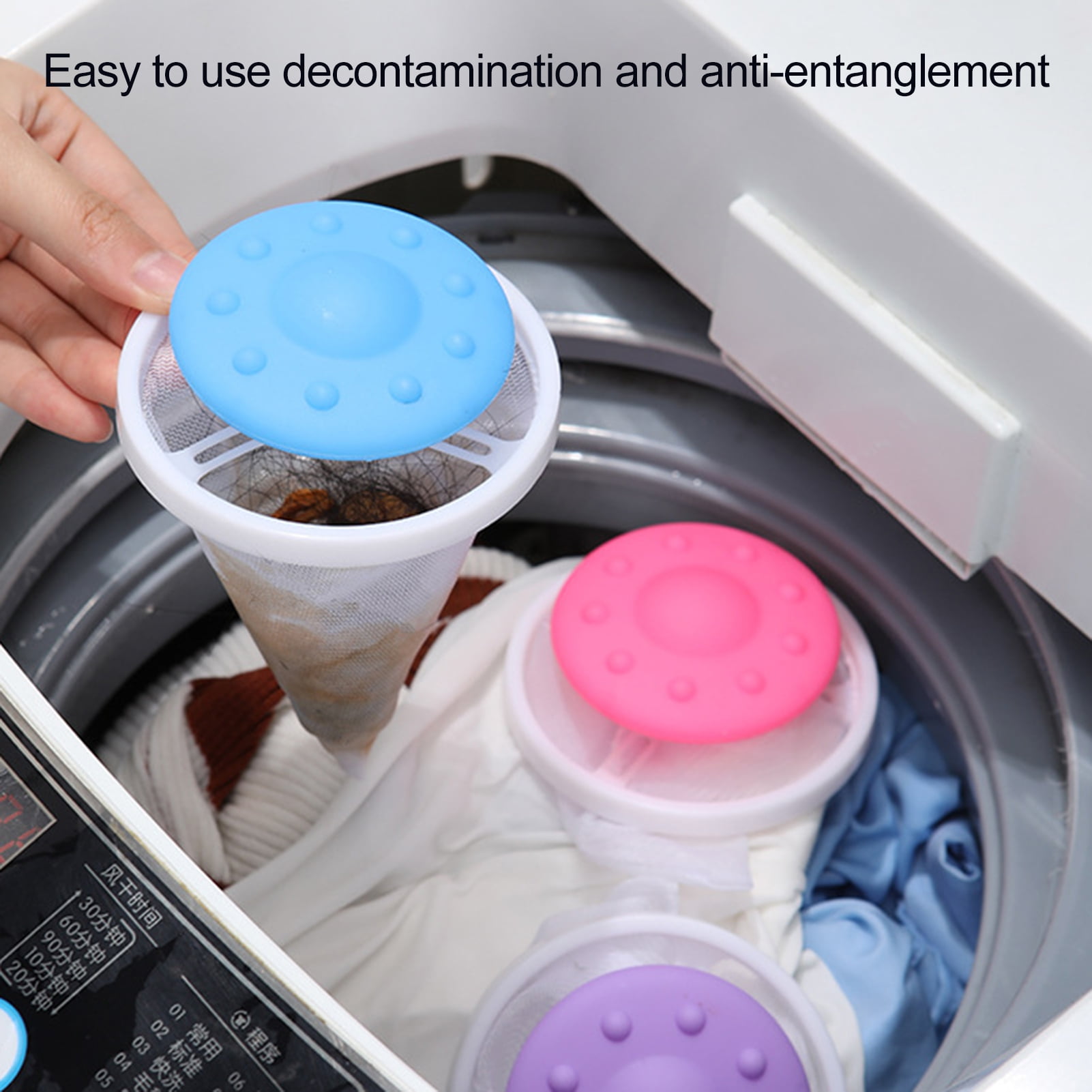 Chatgetd 4Pcs Hair Catcher Floating Mesh Washing Machine Hair Removal ...