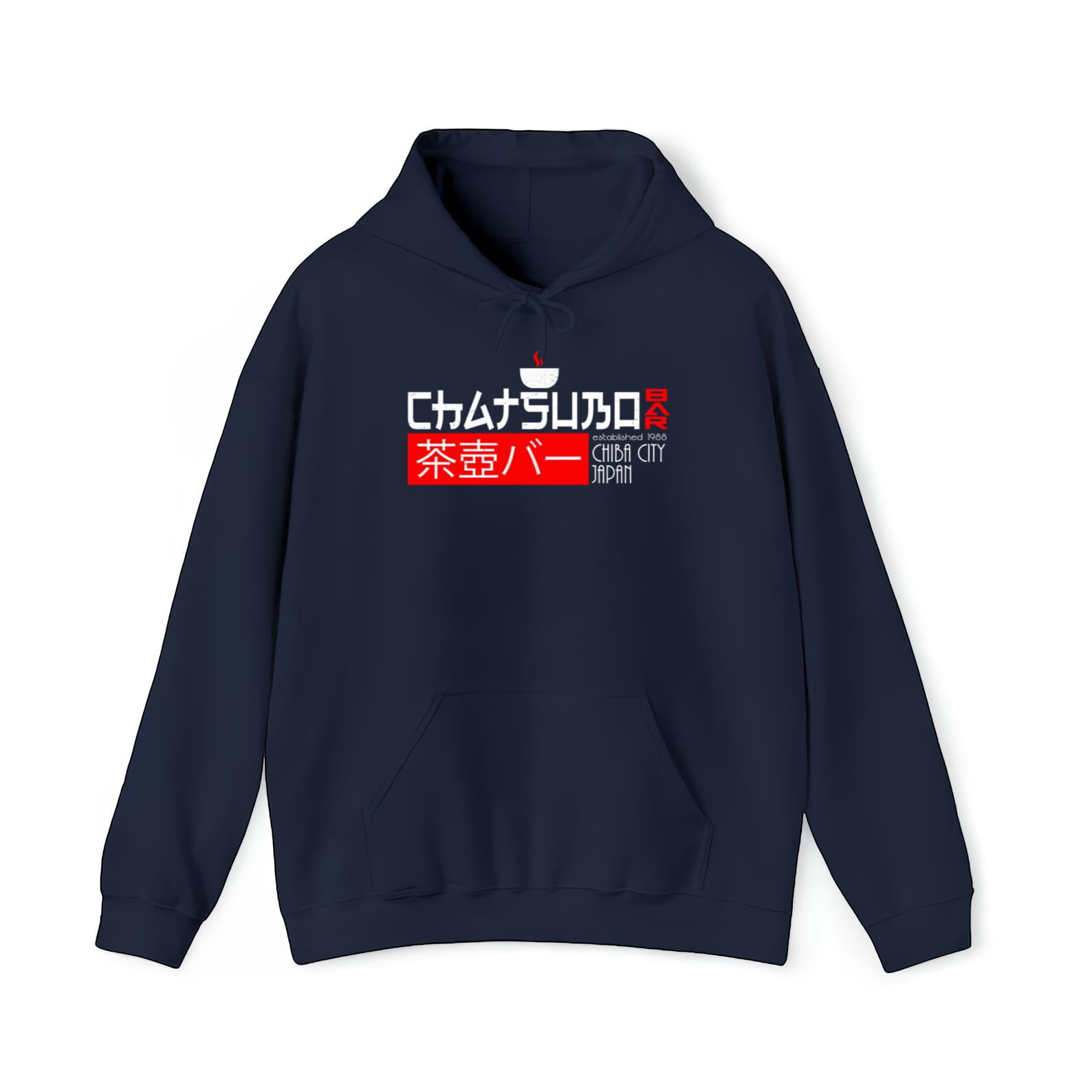 Chatsubo Bar T-Shirt Logo Symbol Sign Game Neuromancer Chat Chiba City Ninsei-TH55422 - Walmart.com