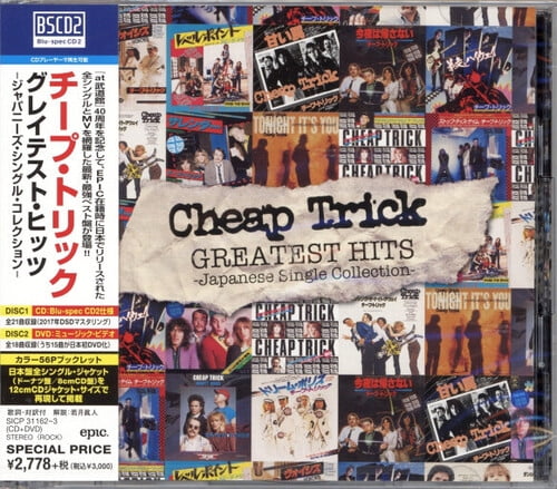 Cheap Trick - Japanese Singles Collection: Greatest Hits (Blu-Spec CD2 ...