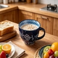 Cheapark Bohemian Oatmeal Ceramic Cup 13.5 Fl Oz Sunflower Pattern ...