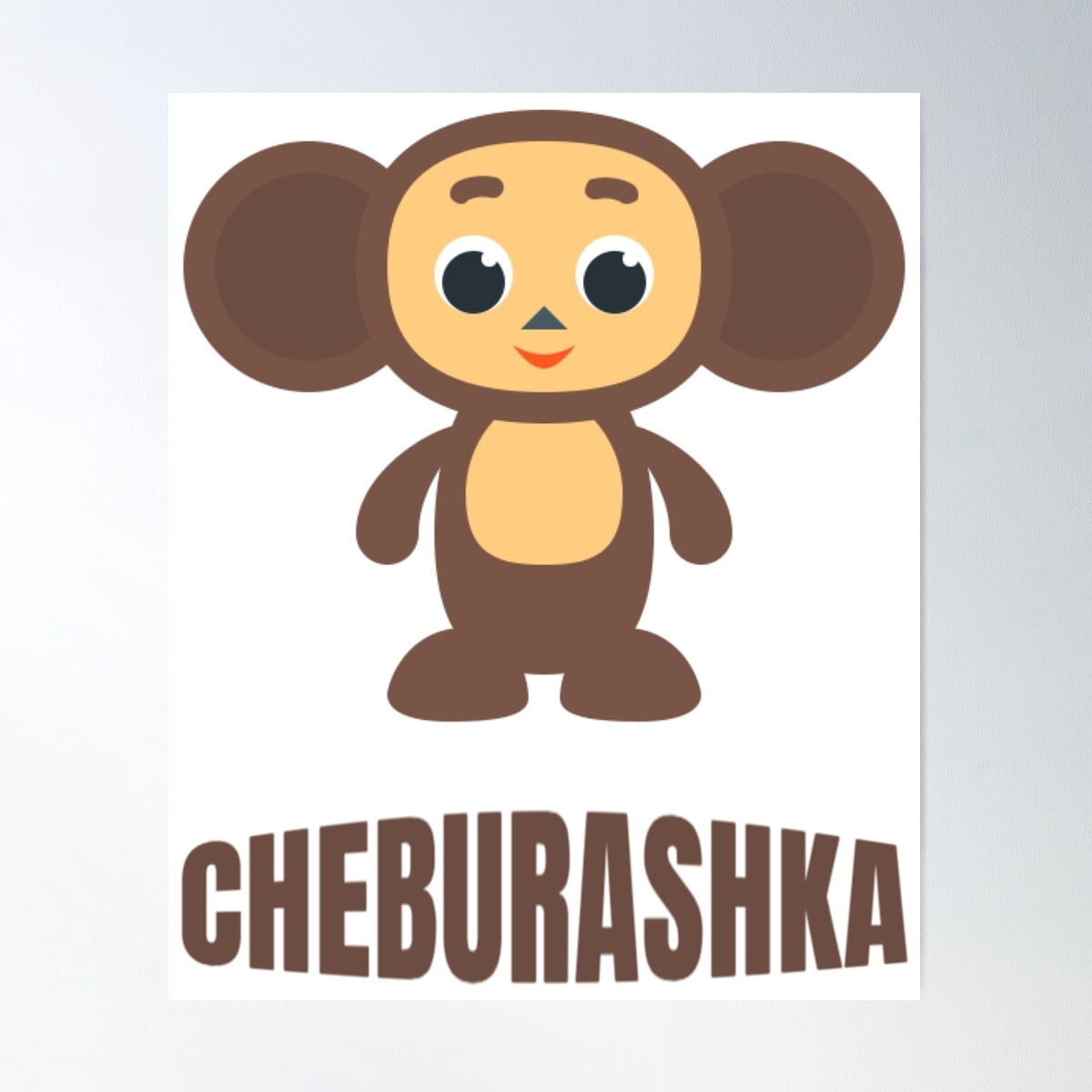 Cheburashka Funny Russian Little Monkey Poster Wall Art, Modern Wall ...
