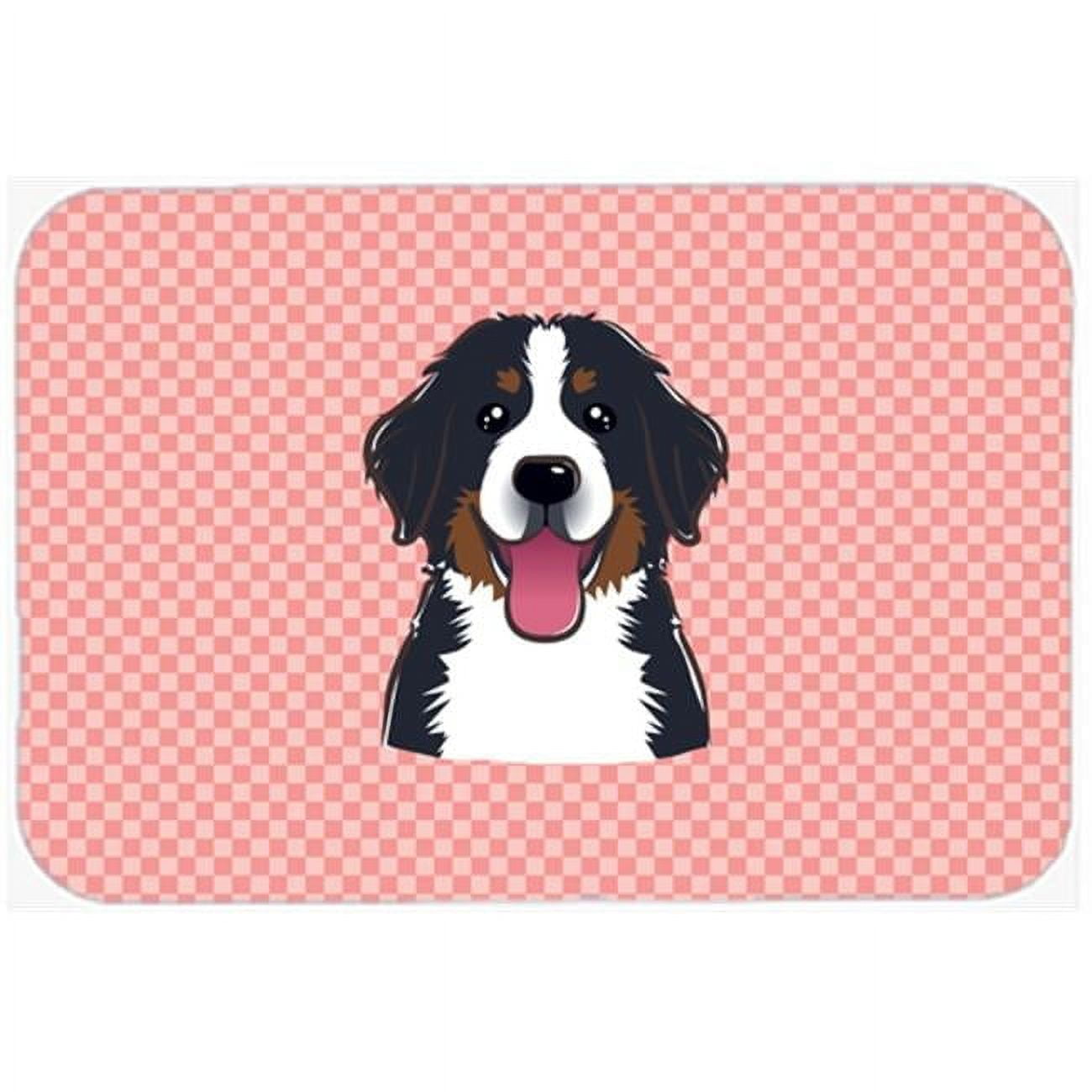 Checkerboard Design with Dog Mouse Pad, Hot Pad or Trivet - Walmart.com