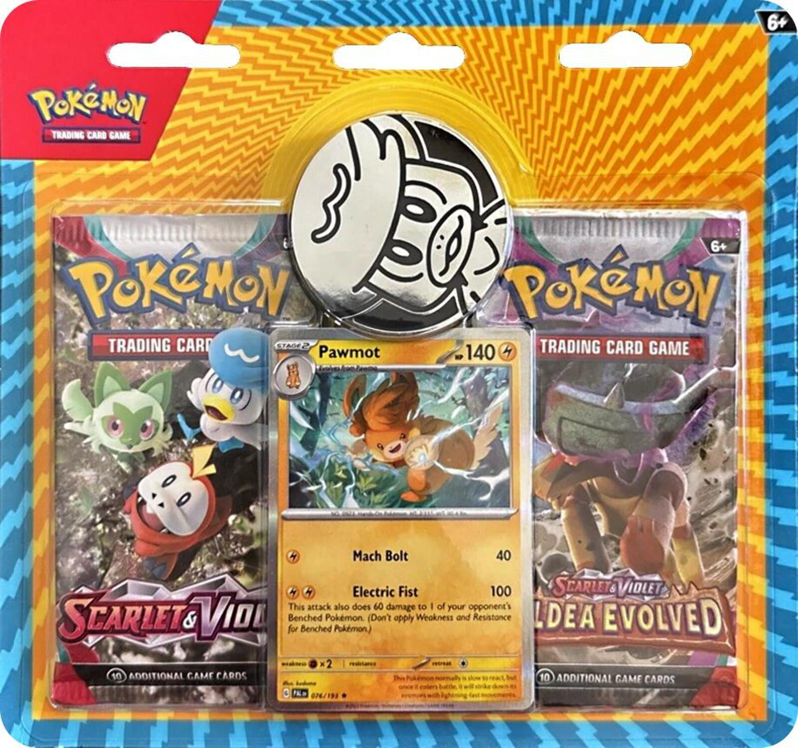 Checklane 2-Pack Blister [Pawmot] (3-tab) - Walmart.com