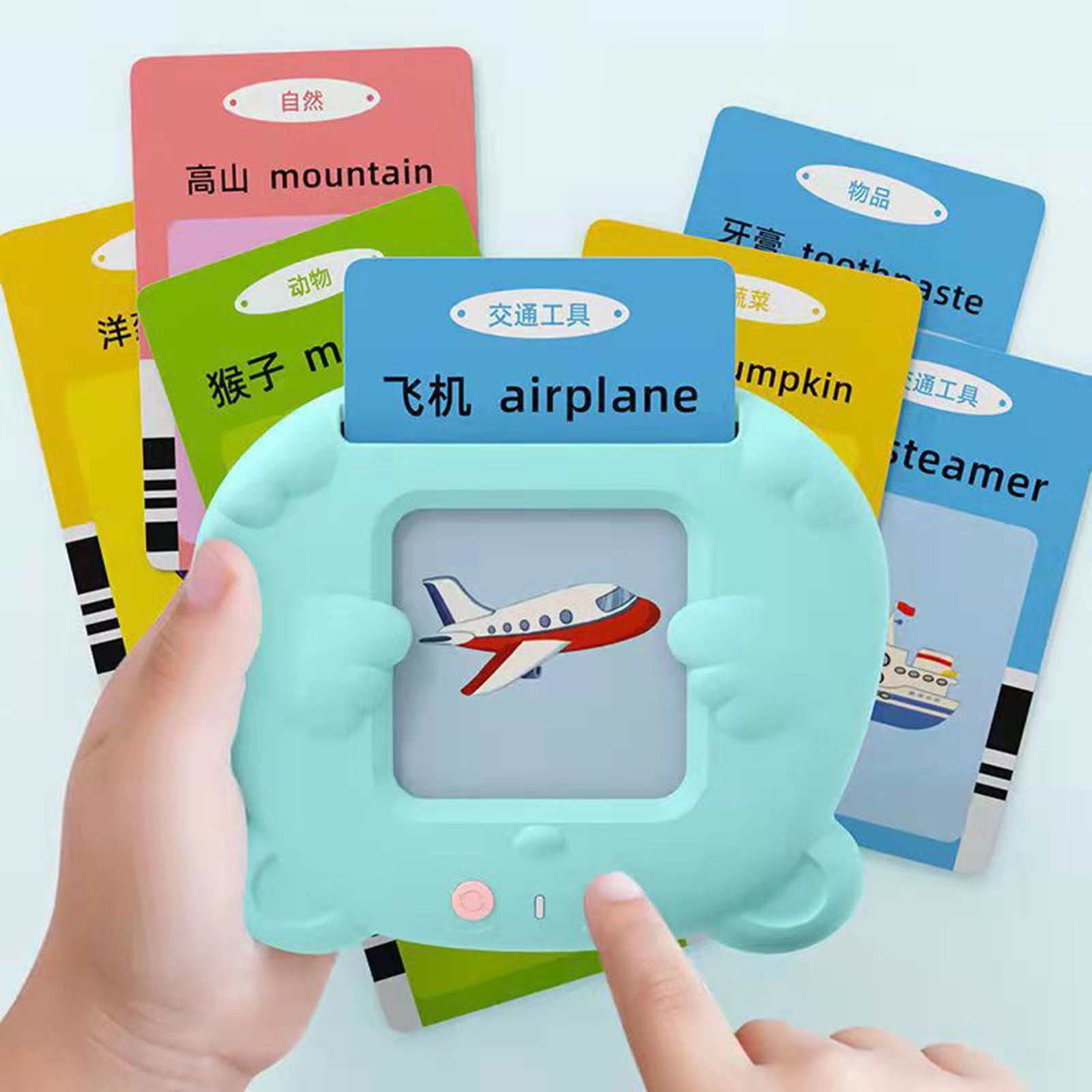 Cheer US Talking Flash Cards for Toddlers 2-4 Years ,Educational Toys ...