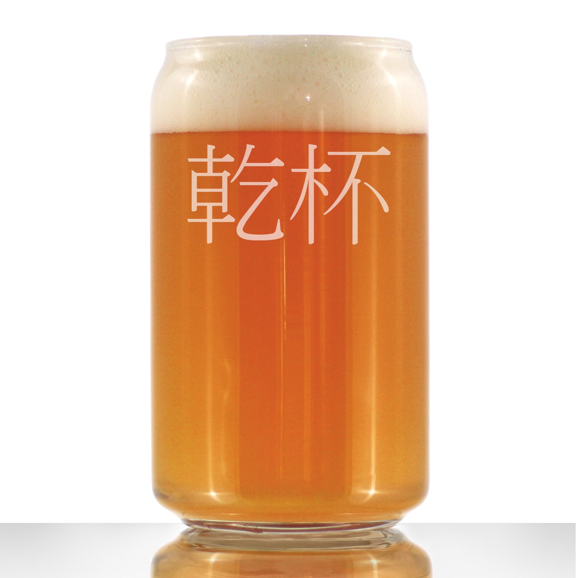 Cheers Japanese - Beer Can Pint Glass - Japan Gifts & Decor - 16 Ounce ...