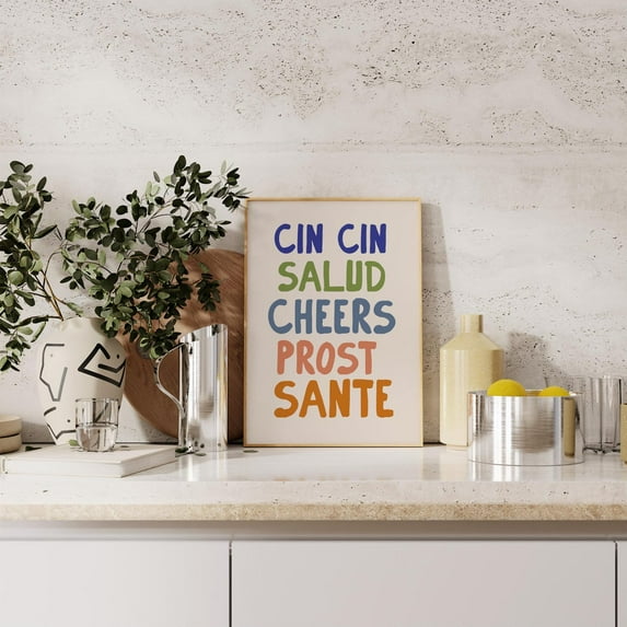 Cheers Trendy Bar Cart Decor, Unframed Canvas Size 12x18 - Walmart.com
