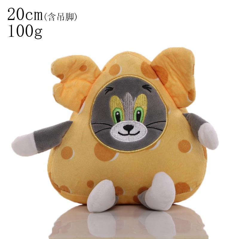 Cheese Cat and Mouse Cheese Pack Tom Jerry Plush Doll - Walmart.com