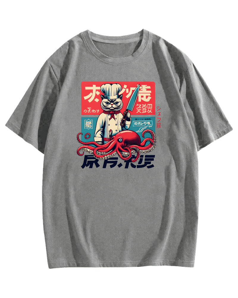 Chef Cat Cotton casual T-shirt - Walmart.com