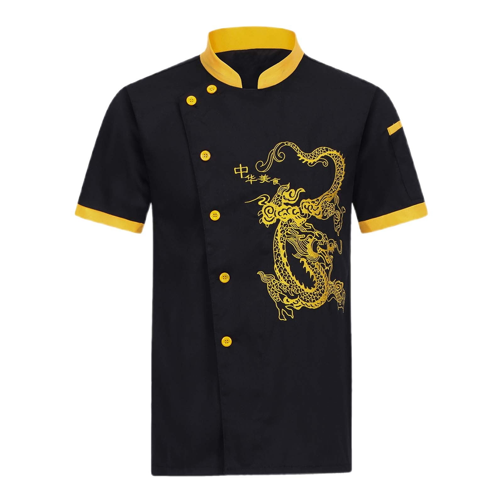 Chef Coat Unisex Chef Jacket Breathable Short Sleeve Hotel Restaurant ...
