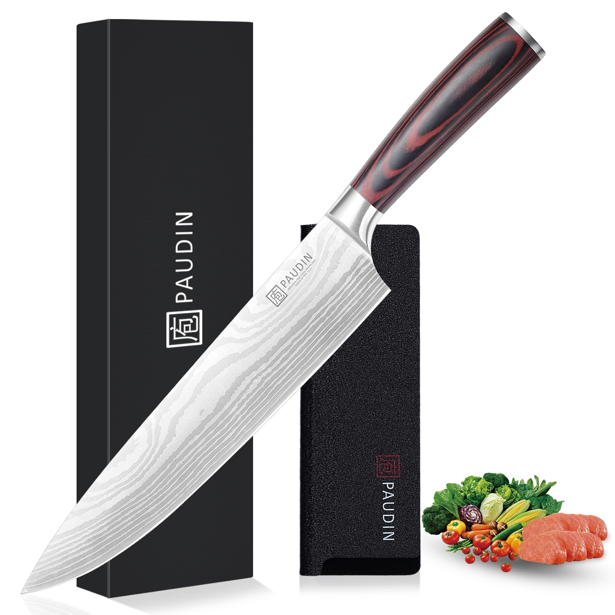 Chef Knife, 10 Inch Meat Knife, Ultra Sharp Brisket Slicing Knives ...