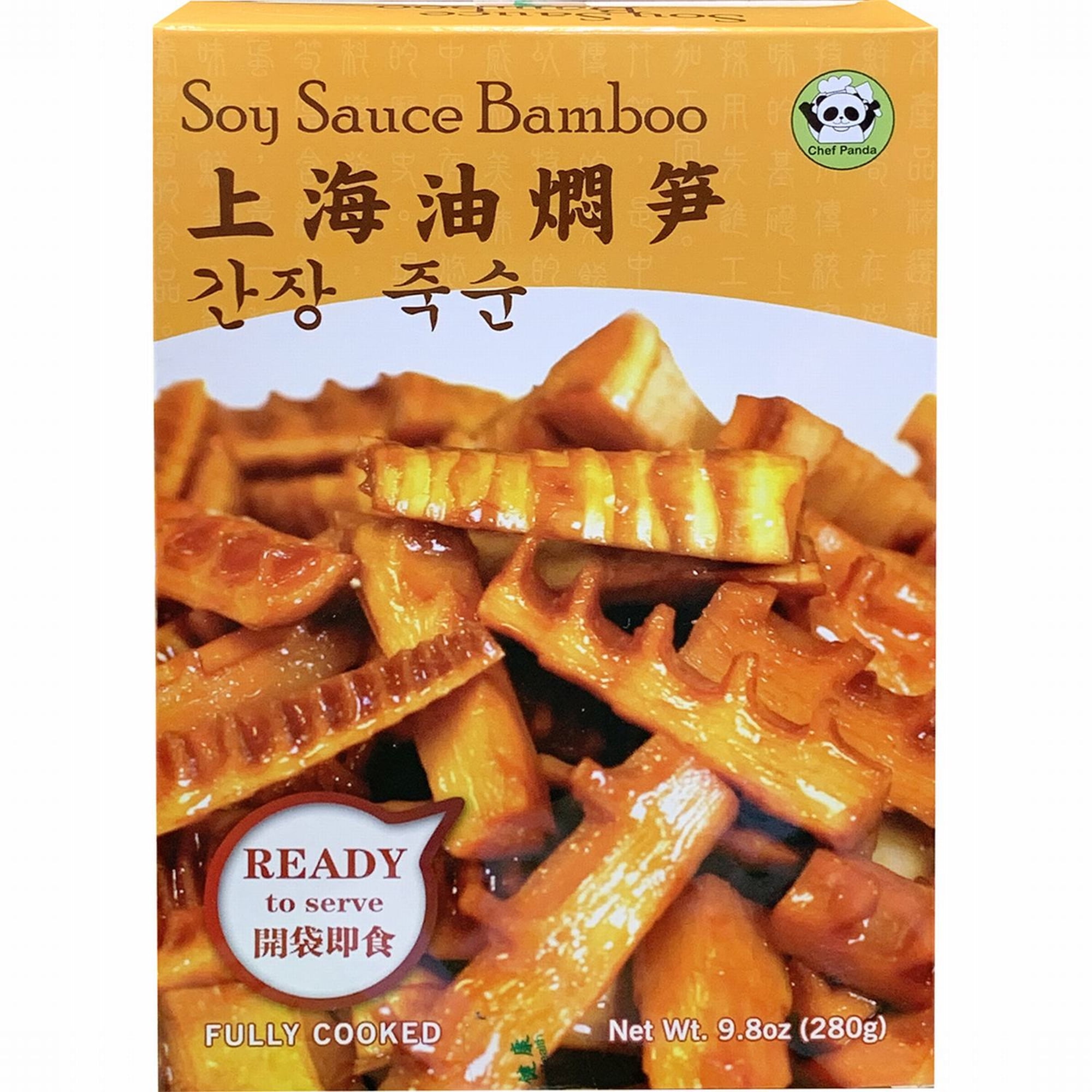 Chef Panda Soy Sauce Bamboo - Walmart.com