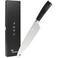 Chef's Knife 8" – Japanese Style Kitchen Knife | Ultra Sharp High ...