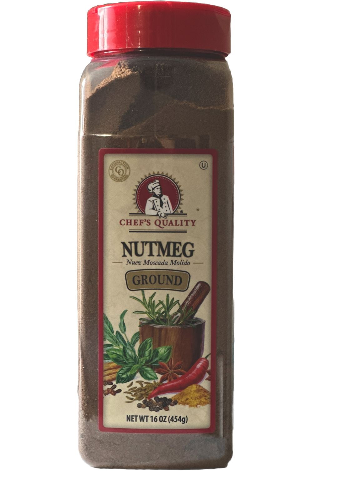 Chef's Quality Nutmeg Powder - Walmart.com
