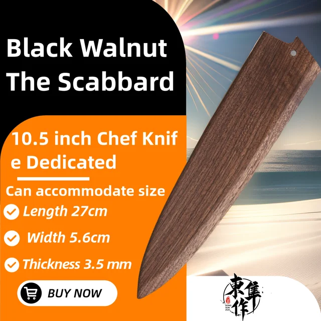 Chef's knife JapaneseGyutoSantokuProtect the knife set Blade protector ...