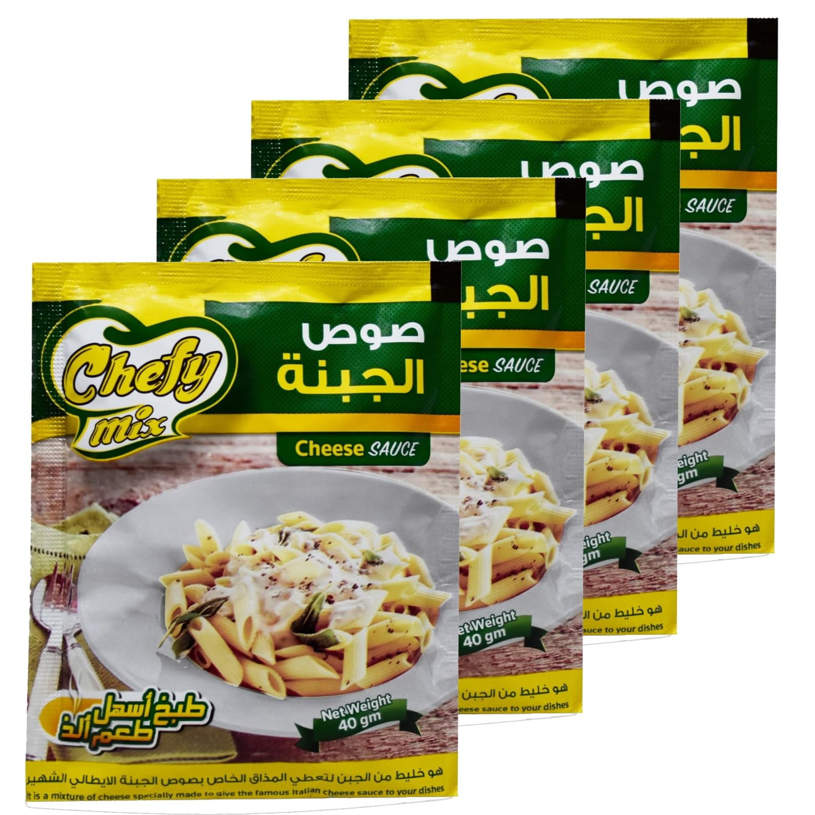 Chefy Mix Cheese Sauce STF9 Cheesy Bechamel Béchamel (Halal) Quick Fast ...