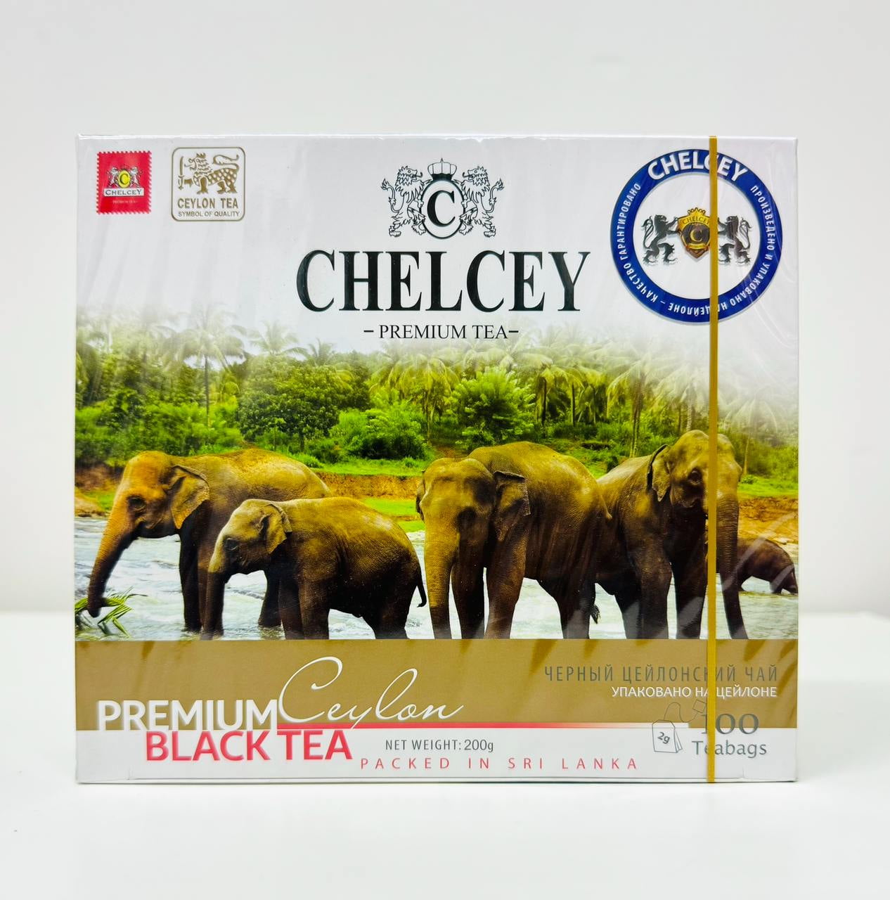Chelcey Premium Black Tea Pure Ceylon Tea, 100 Tea bags - Walmart.com