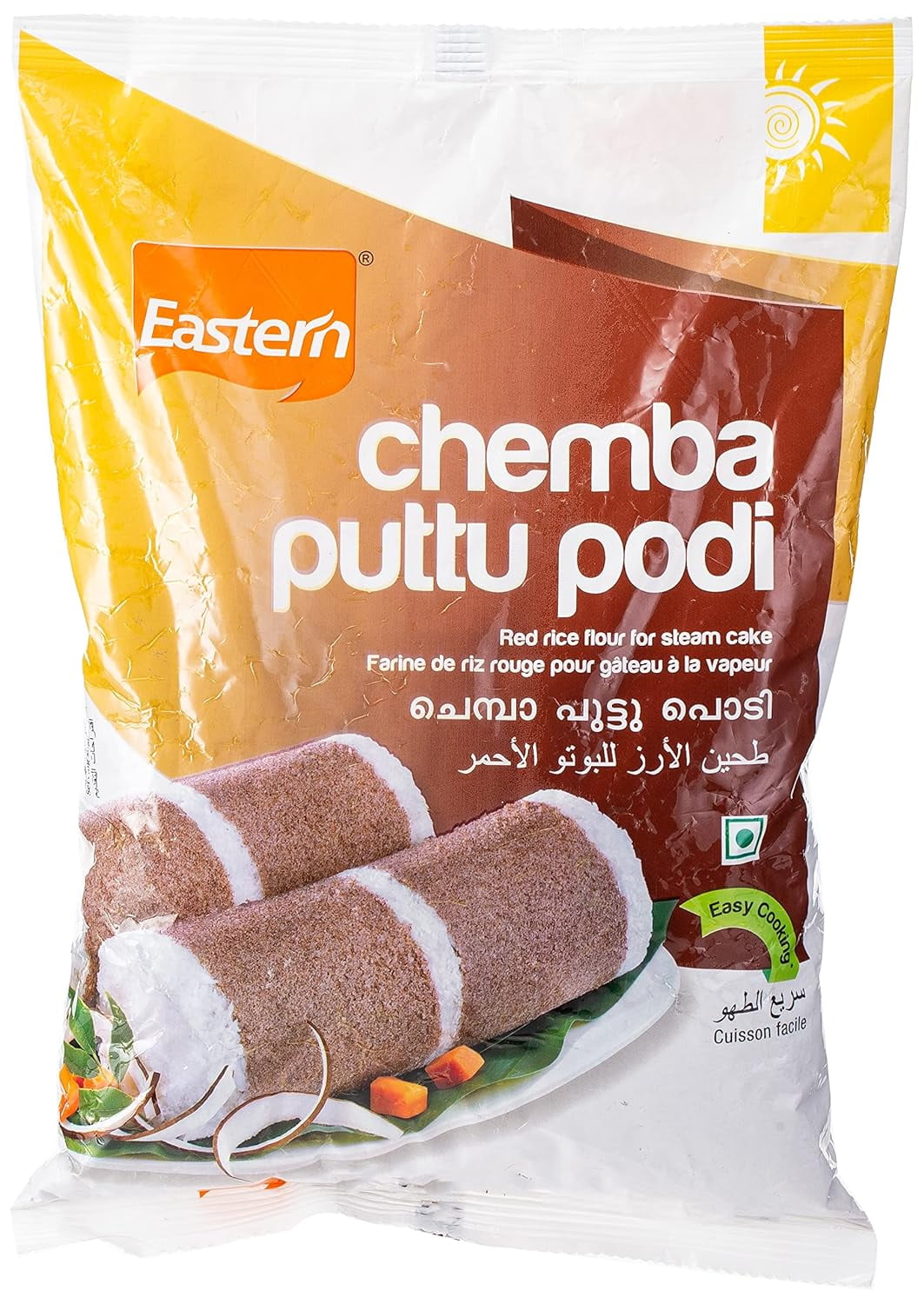 -Chemba-Puttu-Podi - Walmart.com
