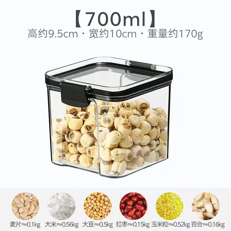 Chen Jincai460-1800ml Sets Stackable Kitchen Sealed Jar Plastic Food ...
