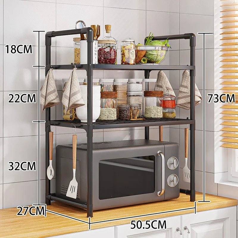 Chen Yuming Multi-Layer Kitchen Storage Rack Condiment Organizer Shelf ...