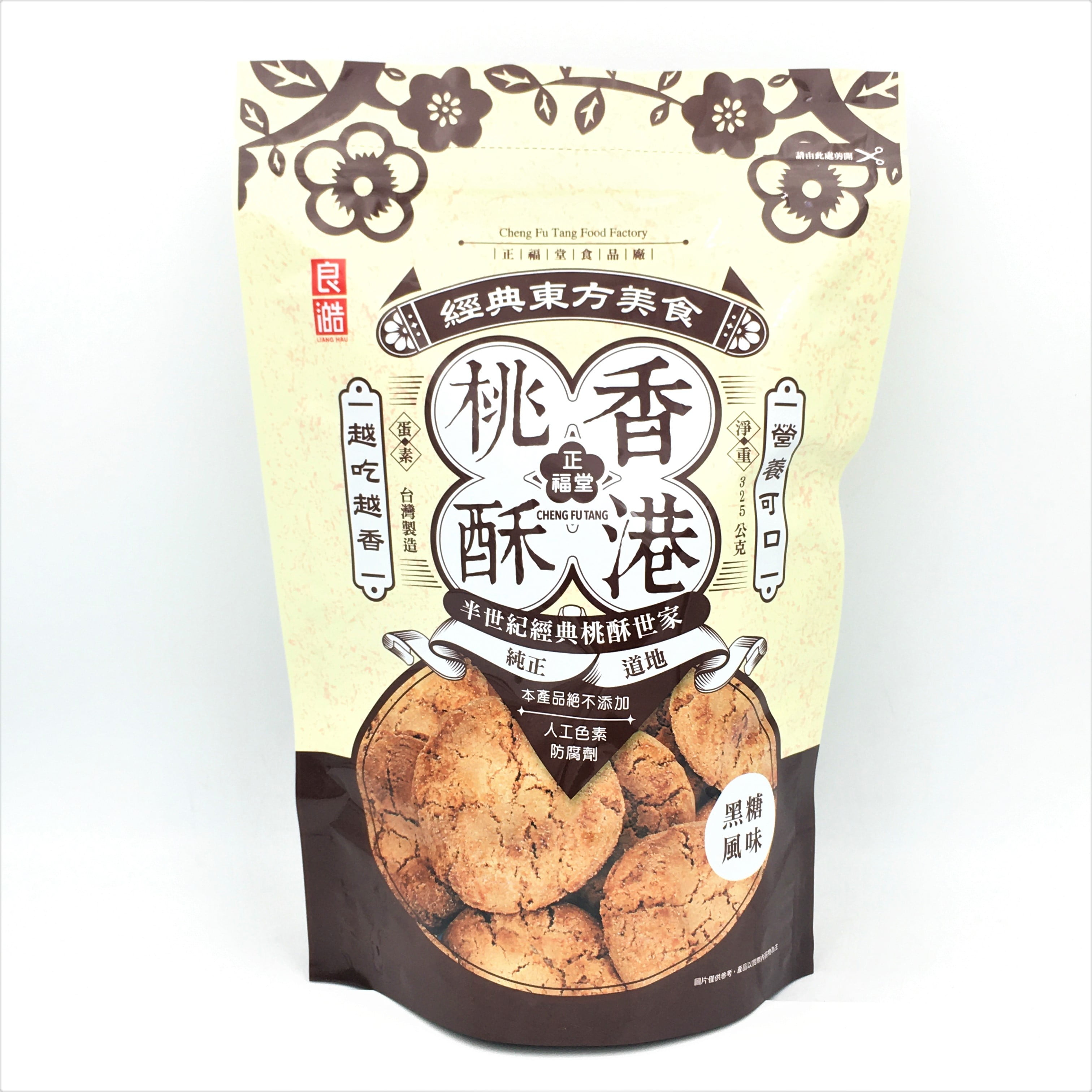 Cheng Fu Tang Food Factory Crispy Cookies-Brown Sugar 325g 【正福堂】香港桃酥 ...